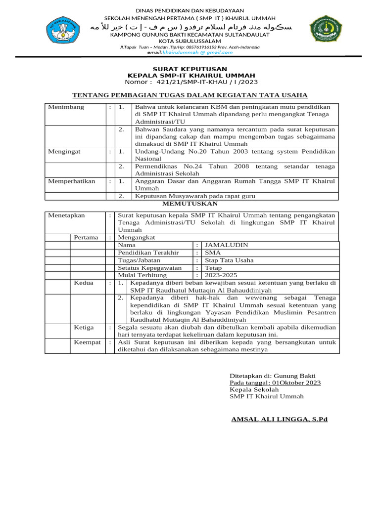 SK Tu | PDF