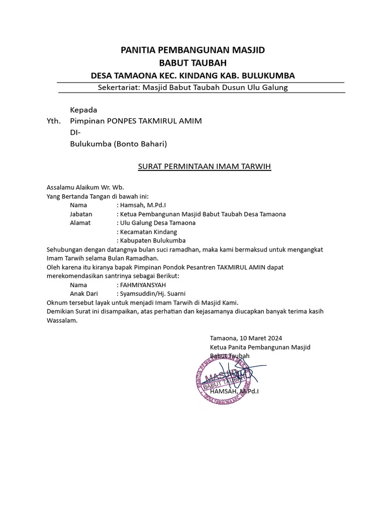 Rekomendasi Imam | PDF