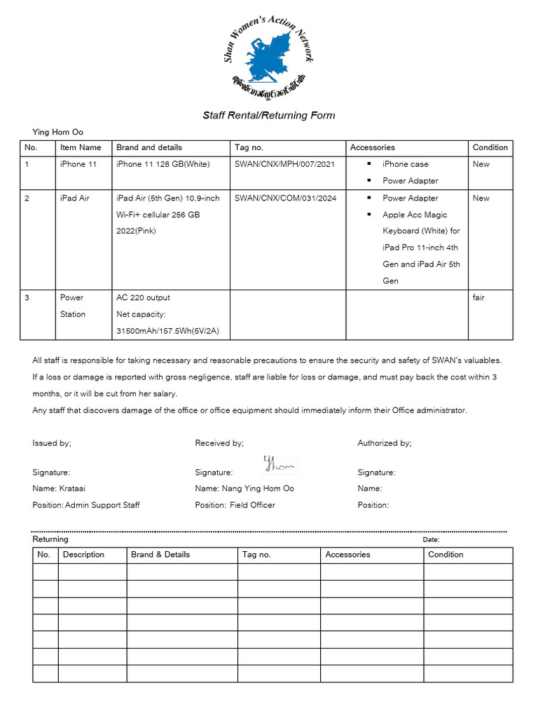 Staff Rental-Return Form (Ying HomOO) | PDF