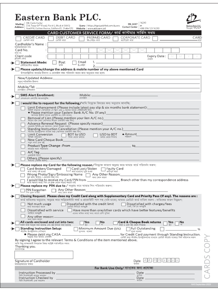 Card Customer Service From-2023 New-1 | PDF