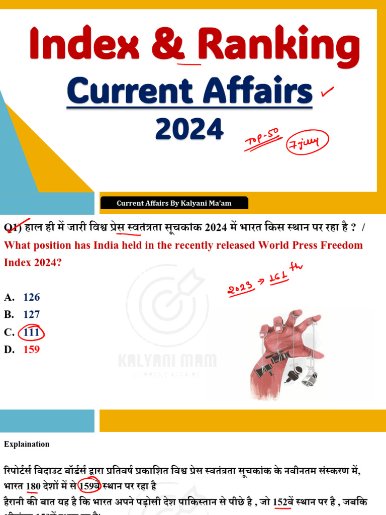 Index & Ranking 2024 Ans | PDF