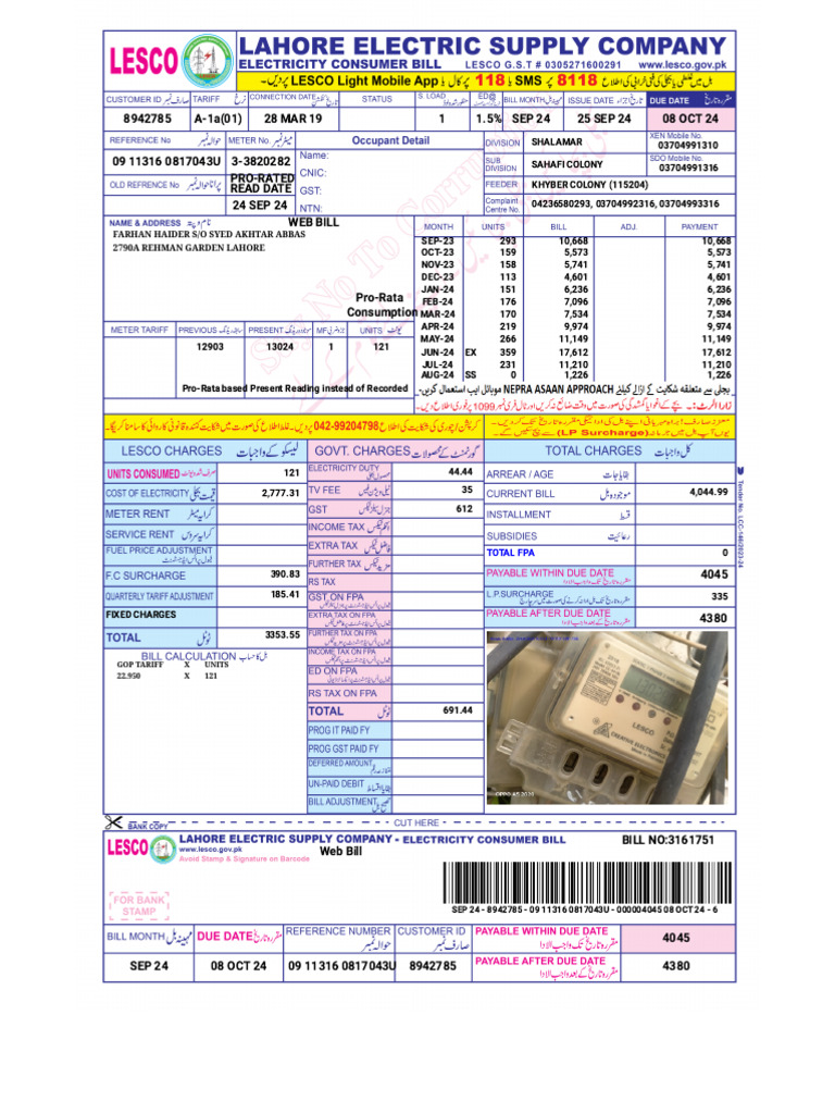 LESCO - Web Bill | PDF