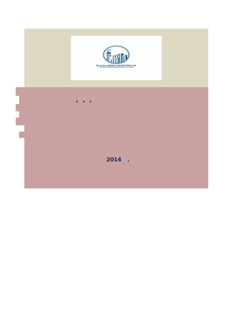 Hedare Wre Reporet | PDF