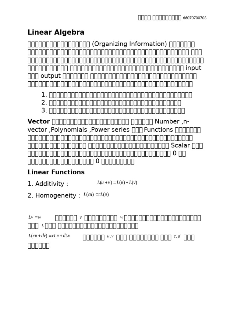 Linear Algebra | PDF
