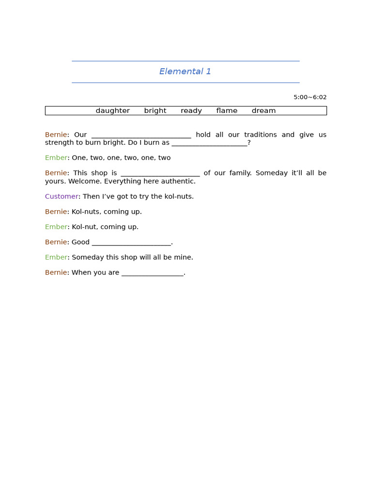 Elemental 1 (Seed) | PDF