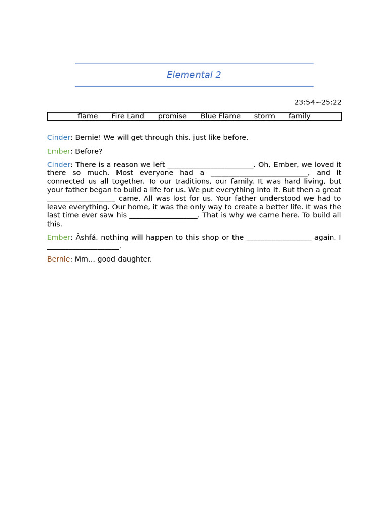 Elemental 2 (Seed) | PDF