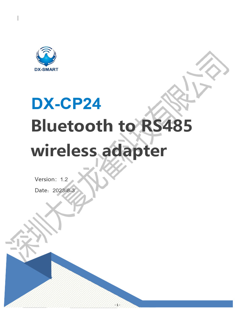 DX-CP24: Bluetooth To RS485 Wireless Adapter | PDF