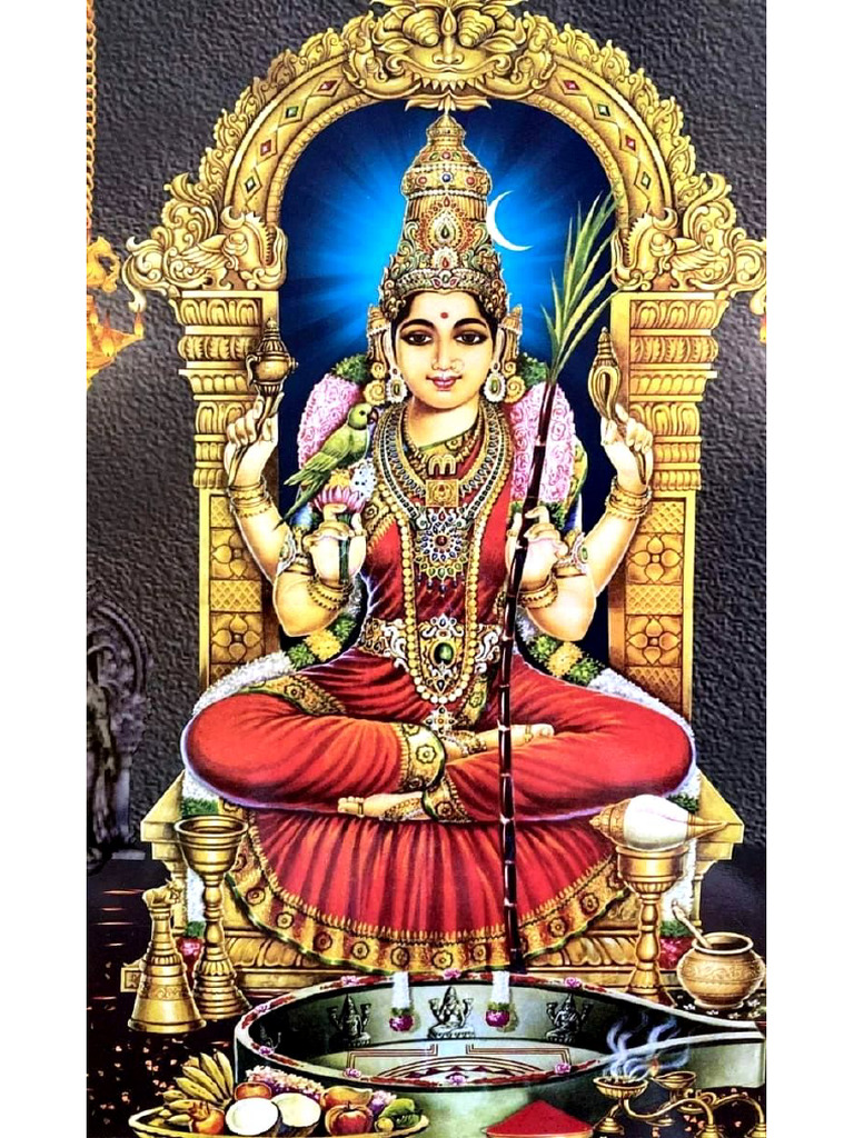Maa Tara | PDF