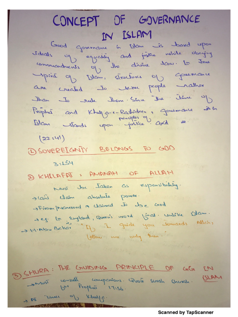 Administration in Islam | PDF