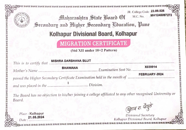 Migration Certificate | PDF