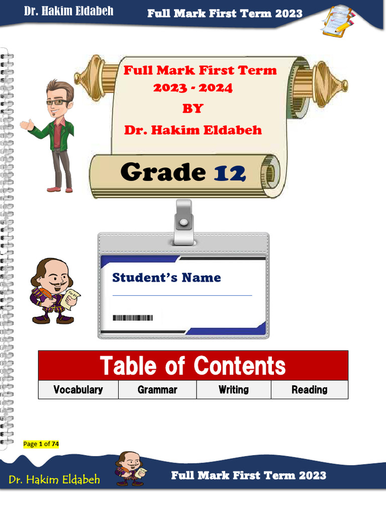 Full Mark First Term 2023 - 2024 | PDF