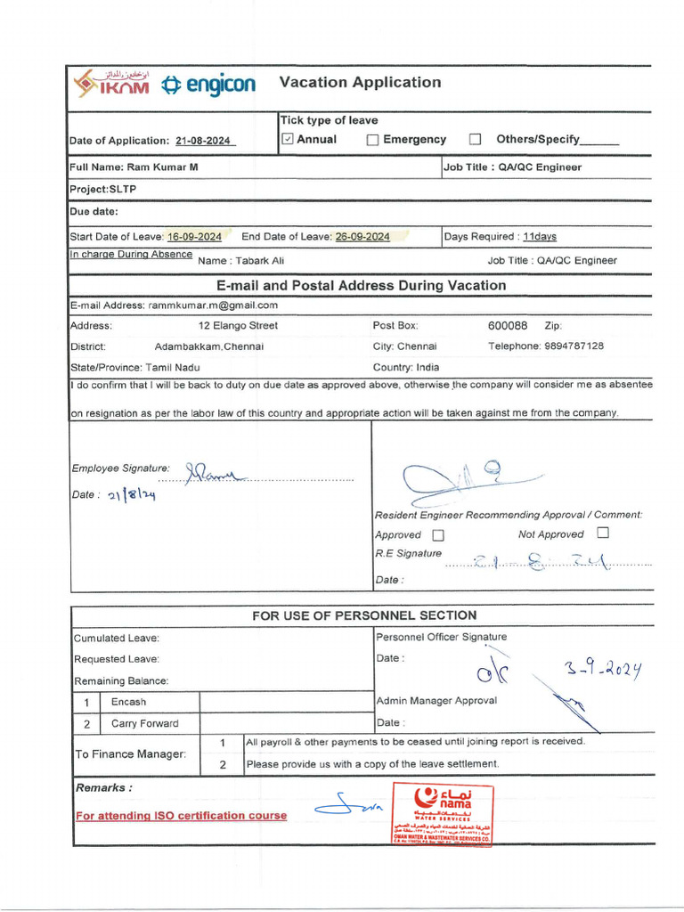 Vacation Application - Ram Kumar M | PDF