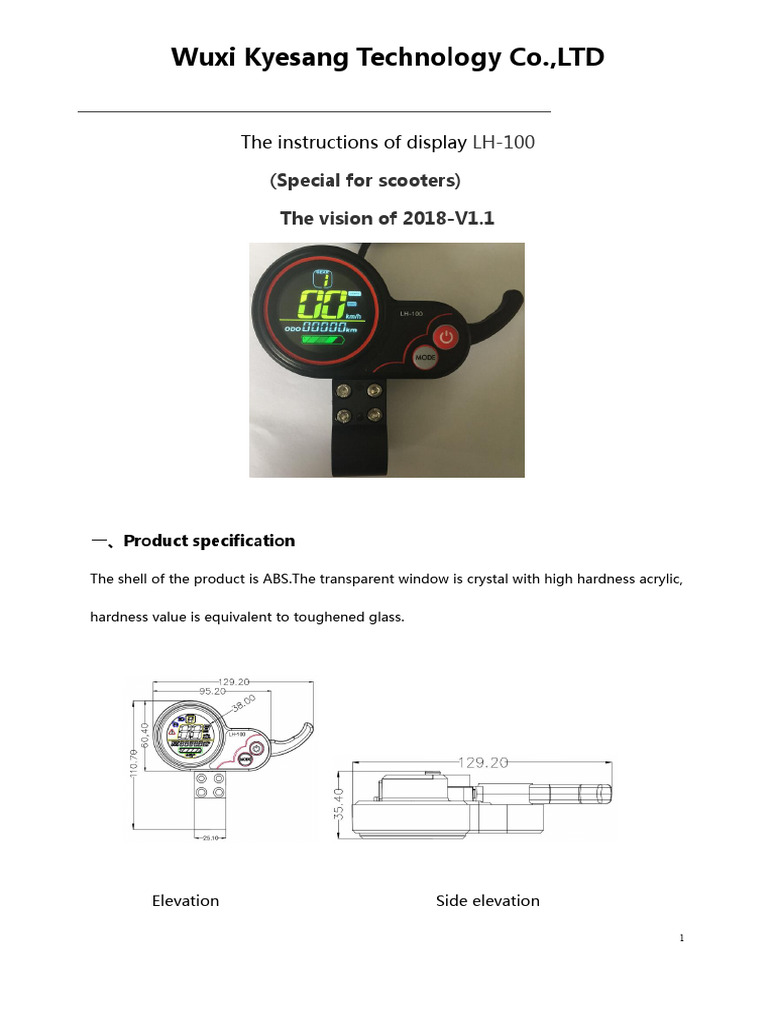 LH100 Displayl | PDF