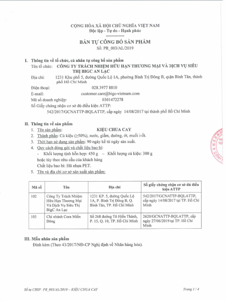 2019 PR 003 Al Ki U Chua Cay | PDF