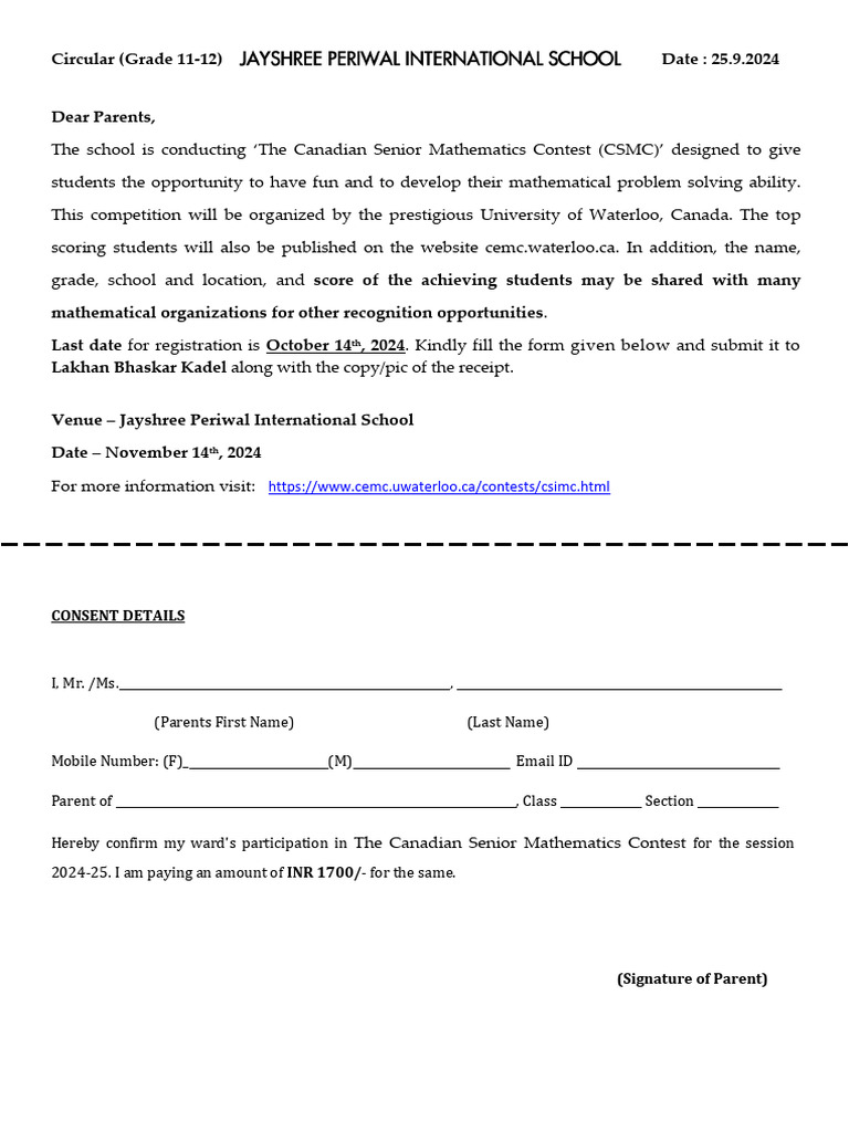 Waterloo Math Contest 11-12 | PDF