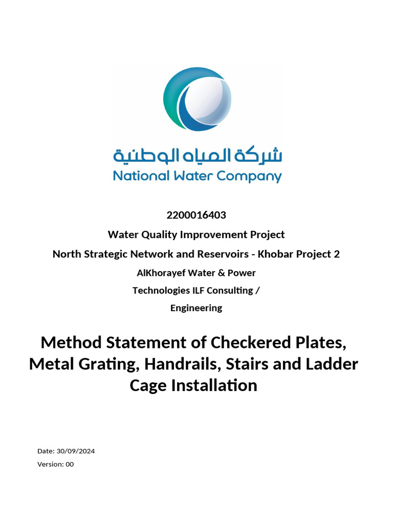Method Statement of Checkered Plates, Metal Grating, Handrails, Stairs ...