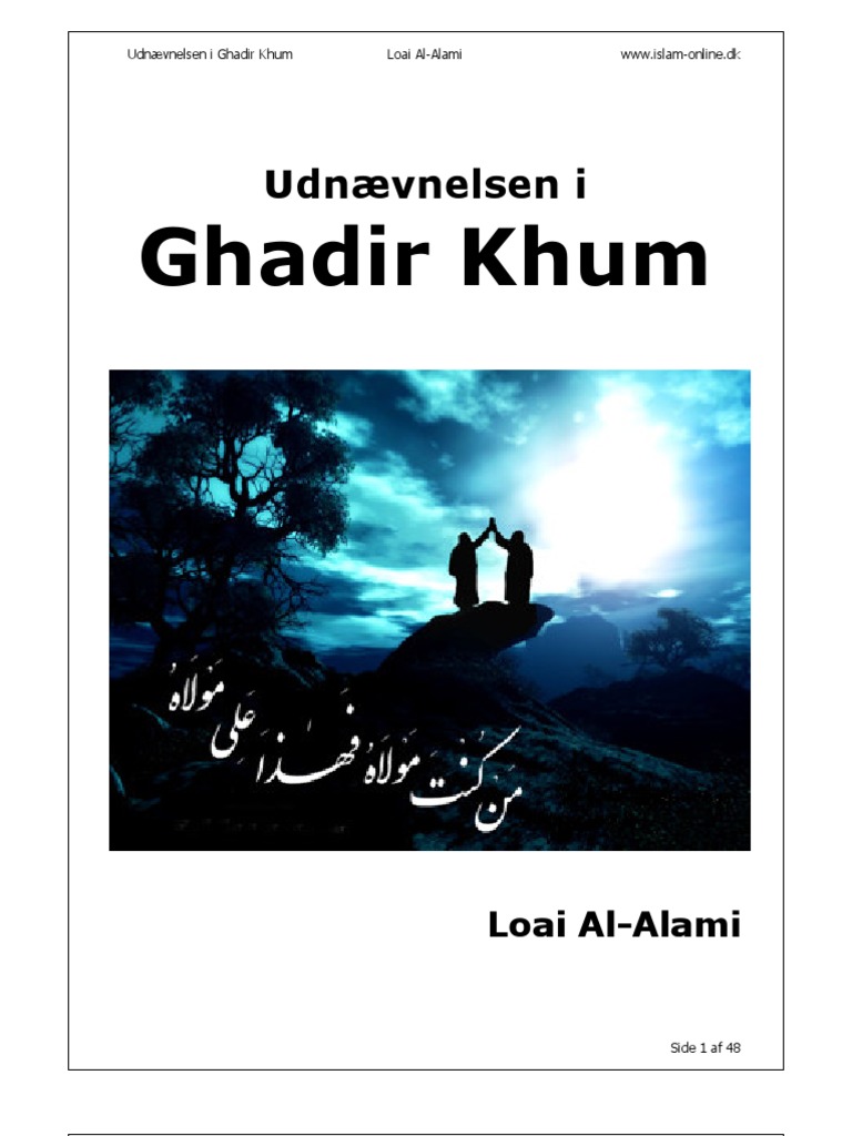 Ghadir Khum | PDF