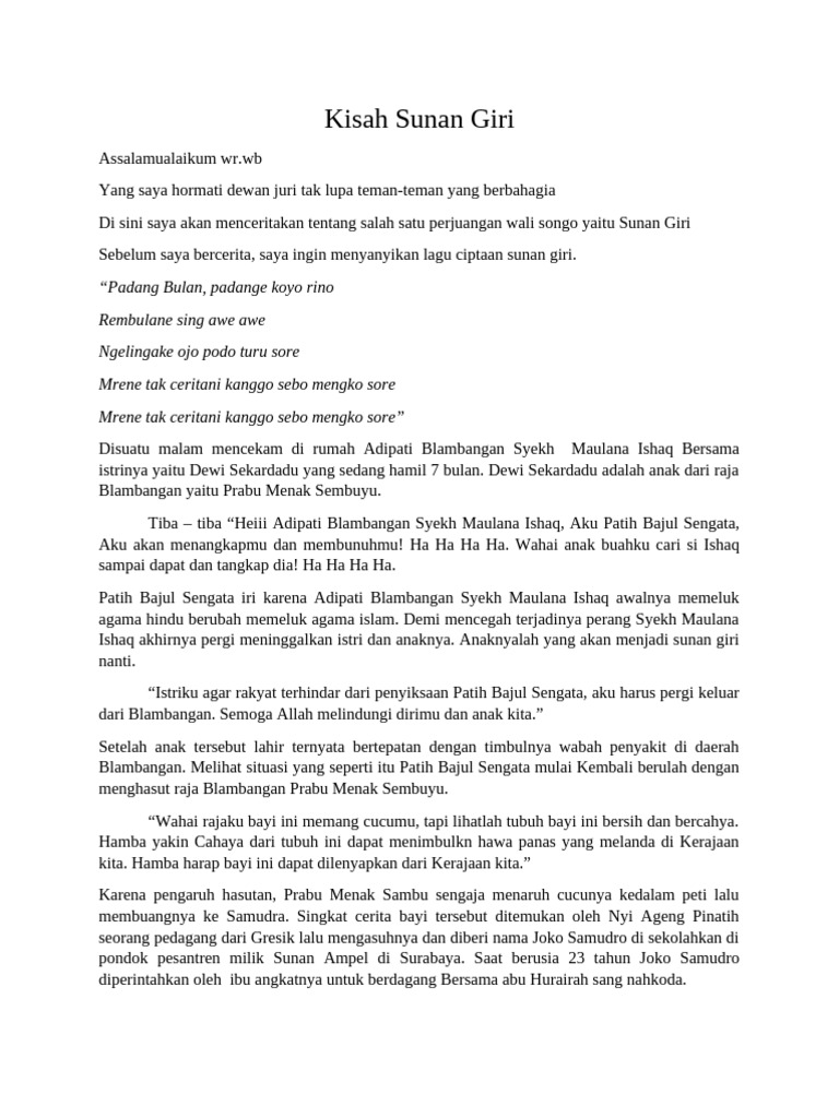 Teks Sunan Giri | PDF