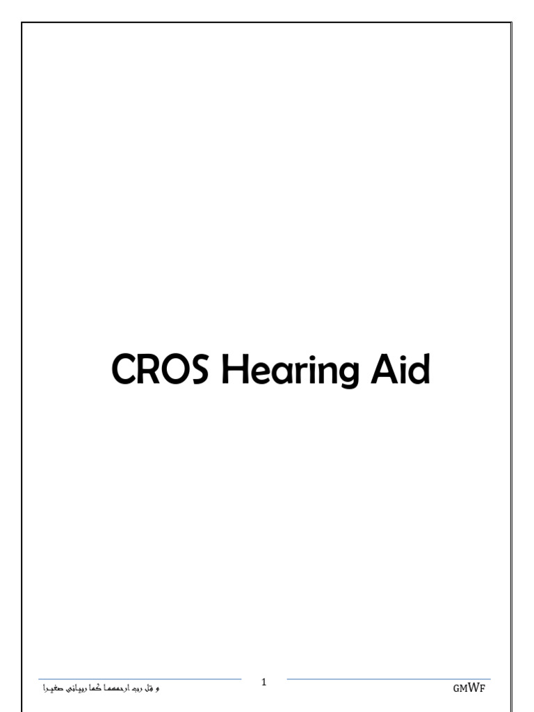 CROS | PDF