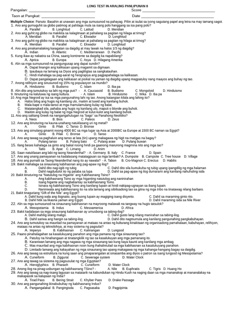 Long Test AP8 TQ 1Q | PDF