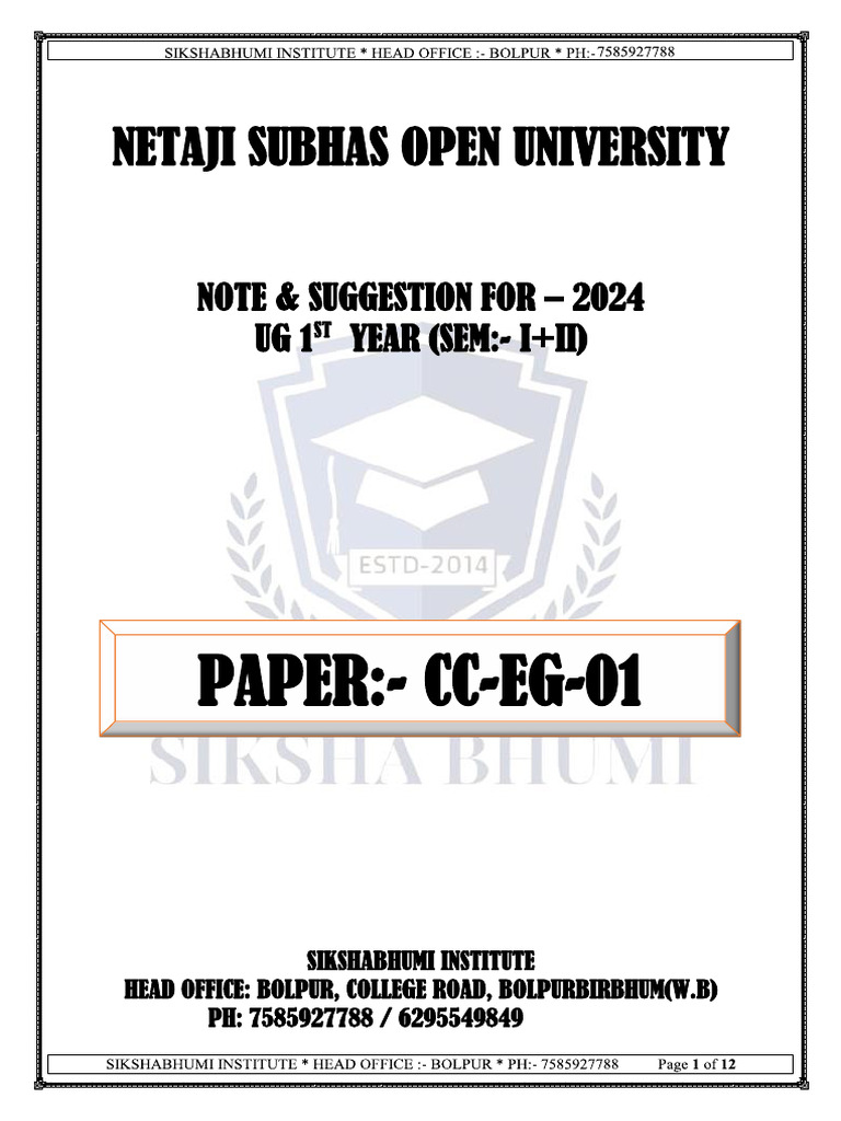 CC Eg-1 Sample Copy (2024) | PDF