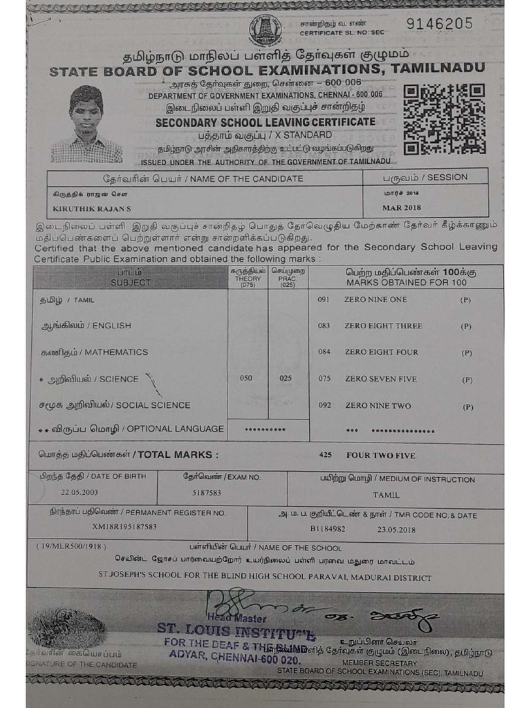 10th Mark Sheet - Compressed | PDF