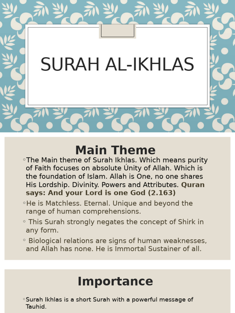 Surah Al Ikhlas | PDF