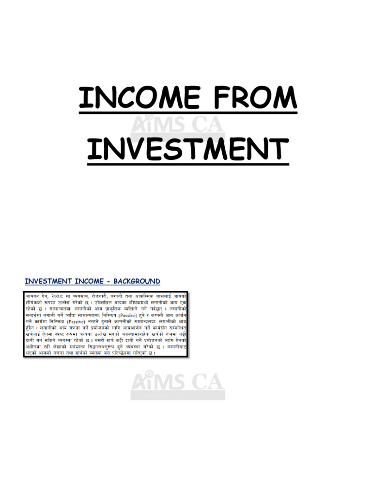 Income From Investment Note Updated | PDF