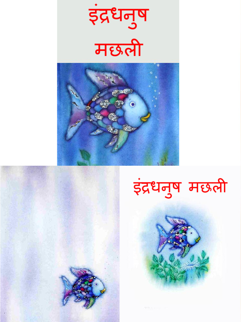Fish - H | PDF