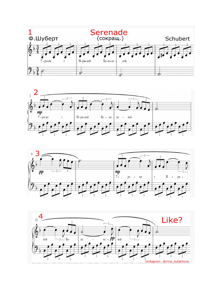 Easy Serenade Piano | PDF