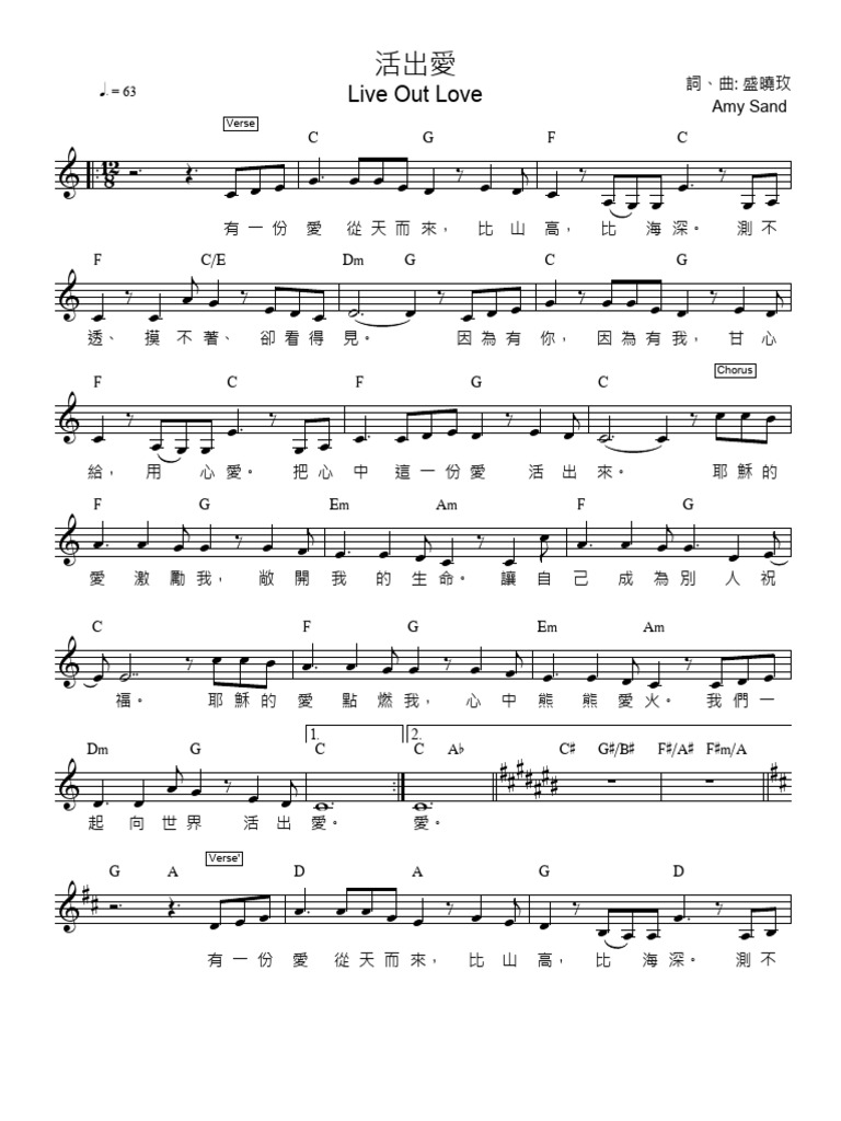 Live Out Love Piano Sheet | PDF