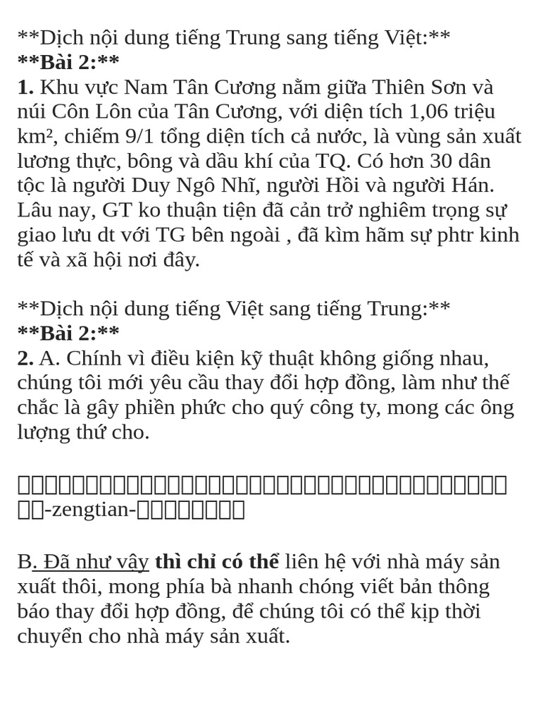 Bài2 + Bài 3 PD | PDF