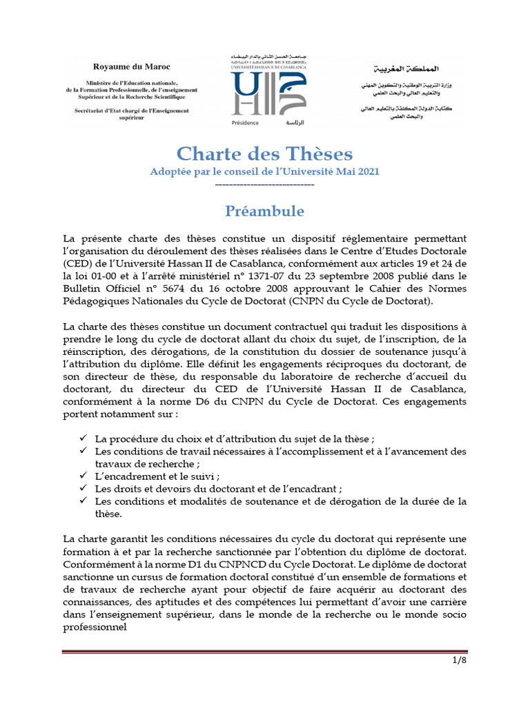 Charte Des Theses UH2C | PDF