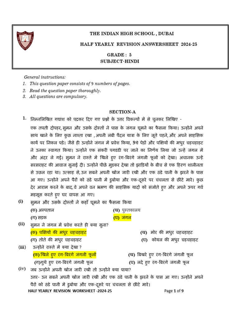 Grade-5 Half Yearly Revision Answersheet - 2024-25 | PDF