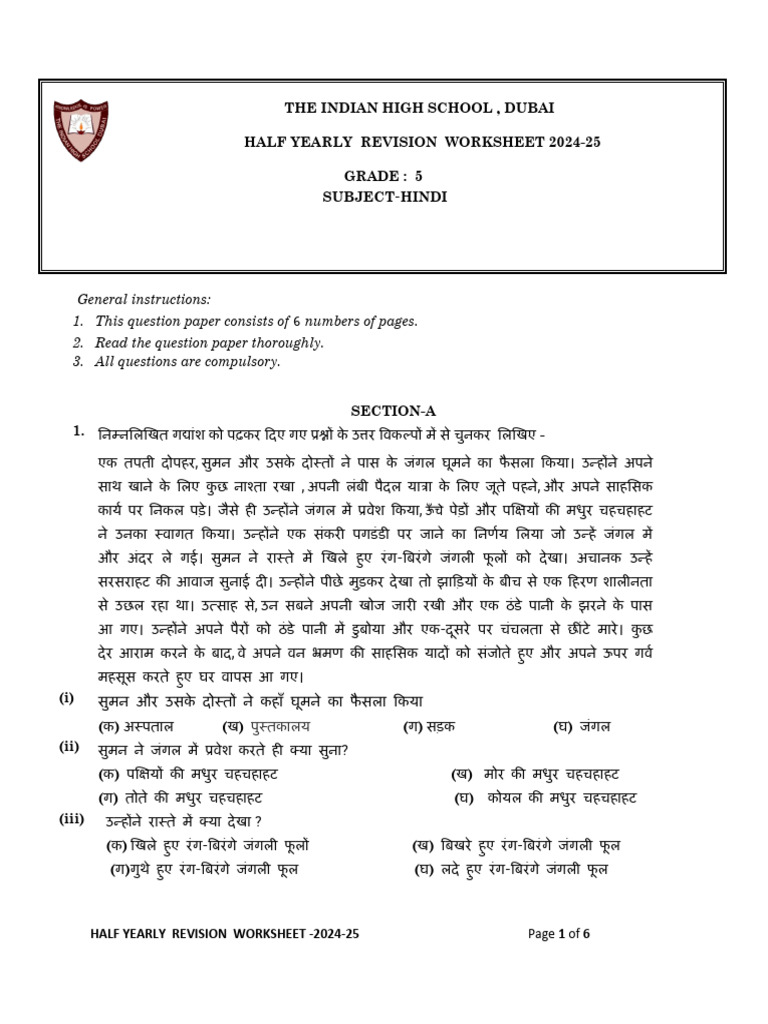 Grade-5 Half Yearly Revision Worksheet - 2024-25 | PDF