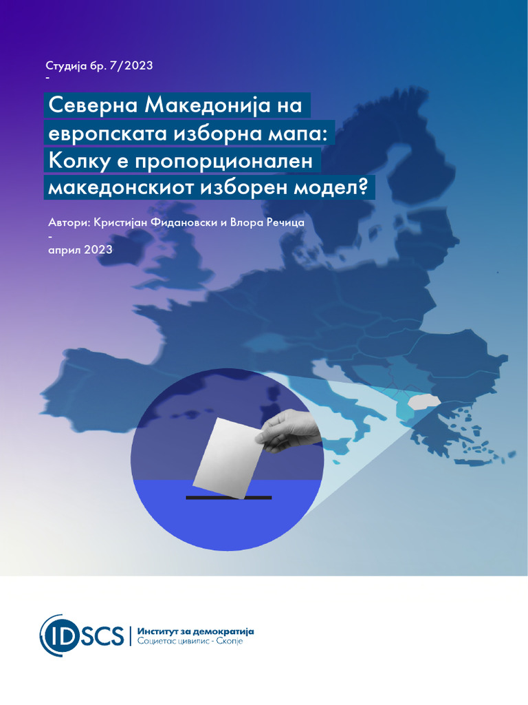 1 Web A4 MKD-2 | PDF