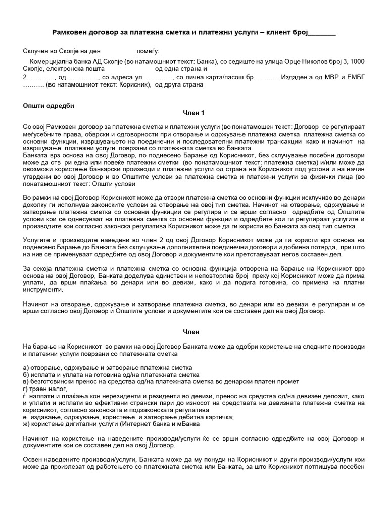 Ramkoven Dogovor Platezna Smetka | PDF
