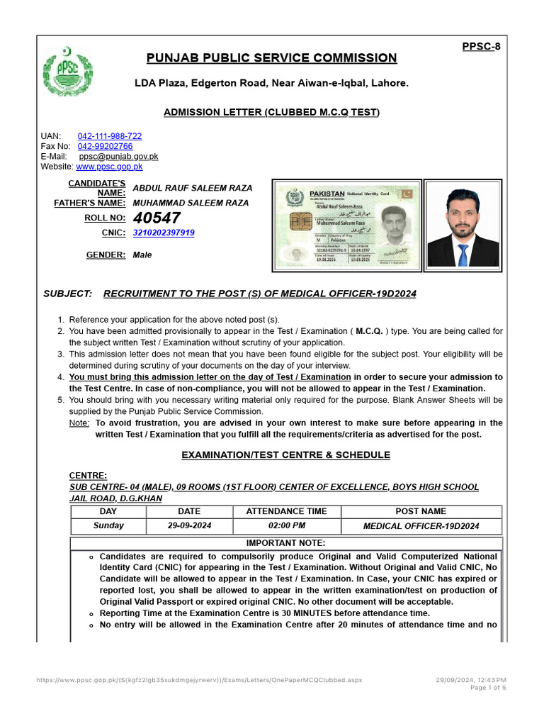 Abdul Rauf Saleem Raza | PDF