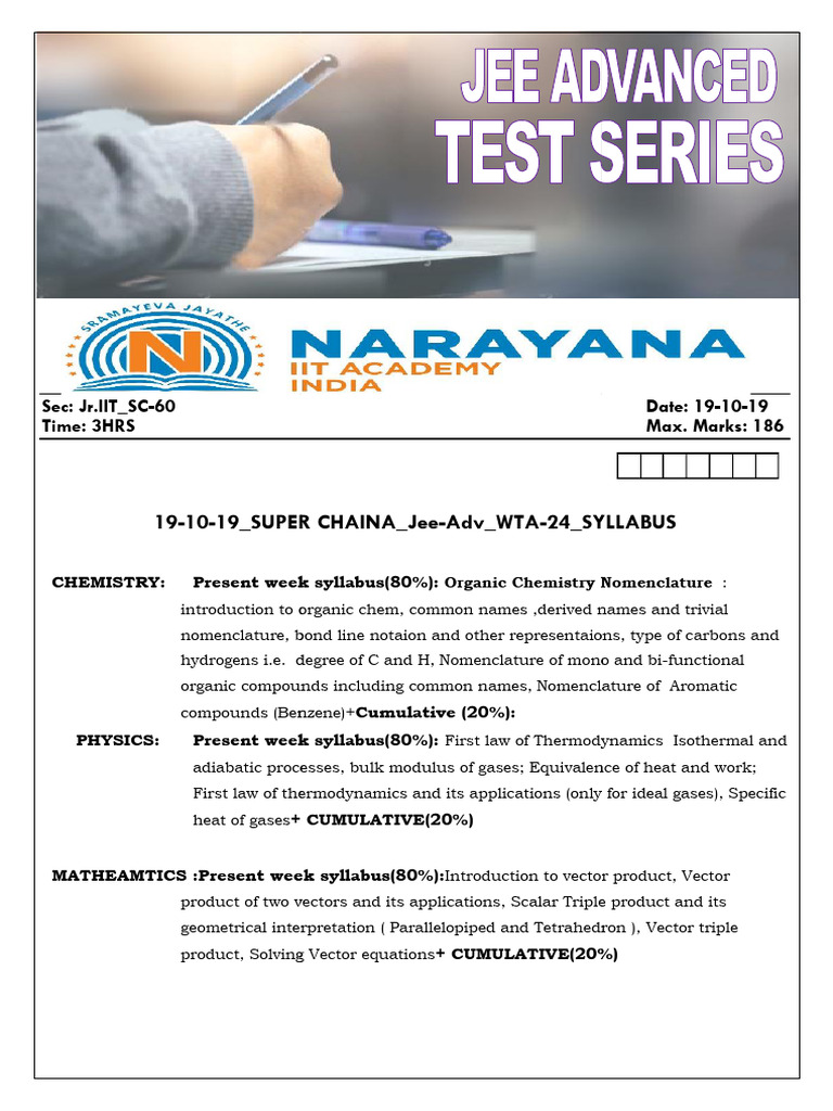 Introduction To Vector Product | PDF