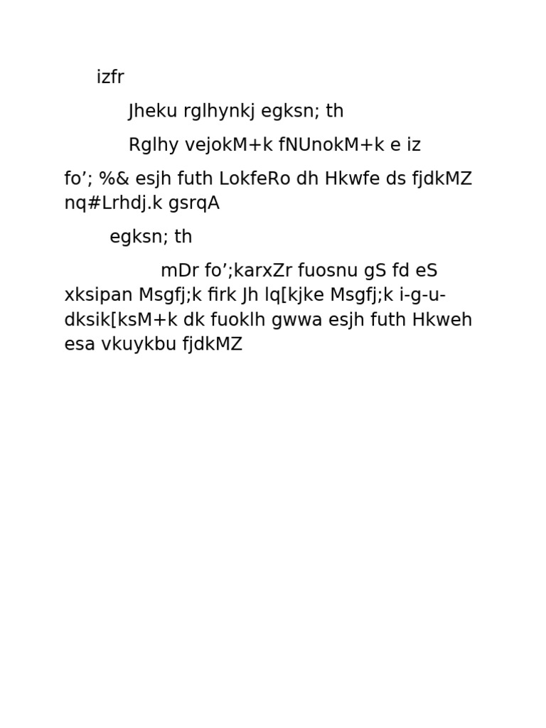 Avedan Tahsildar | PDF