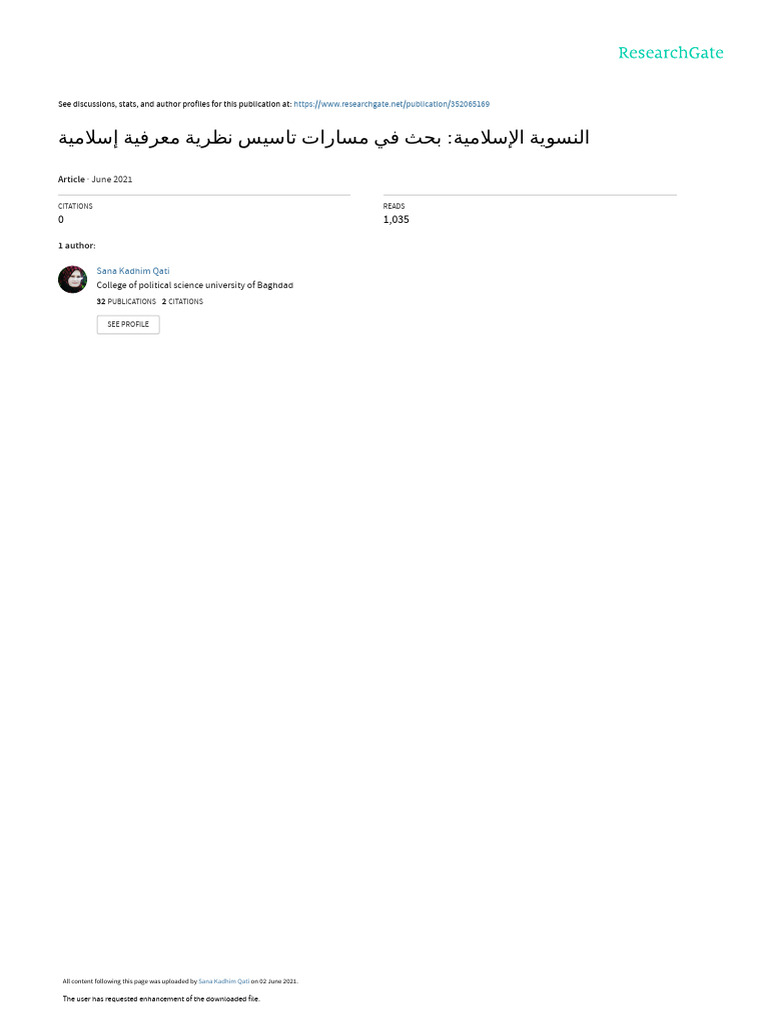 June 2021: Article | PDF