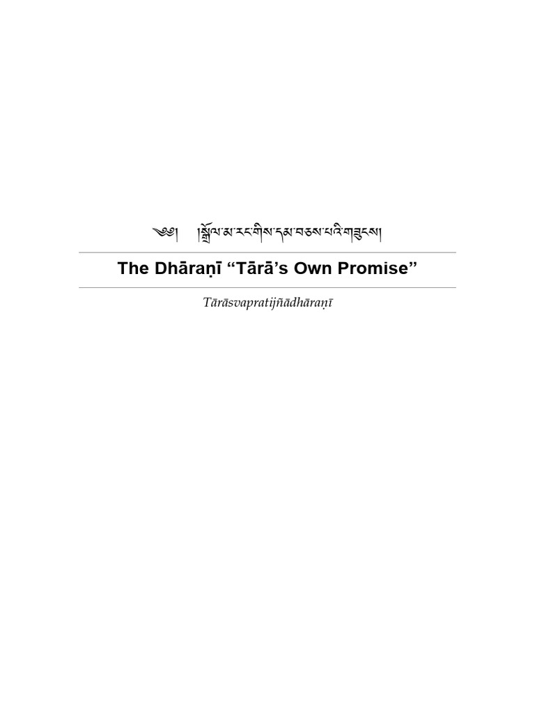 Toh730 - 84000 The Dharani Tara S Own Promise | PDF