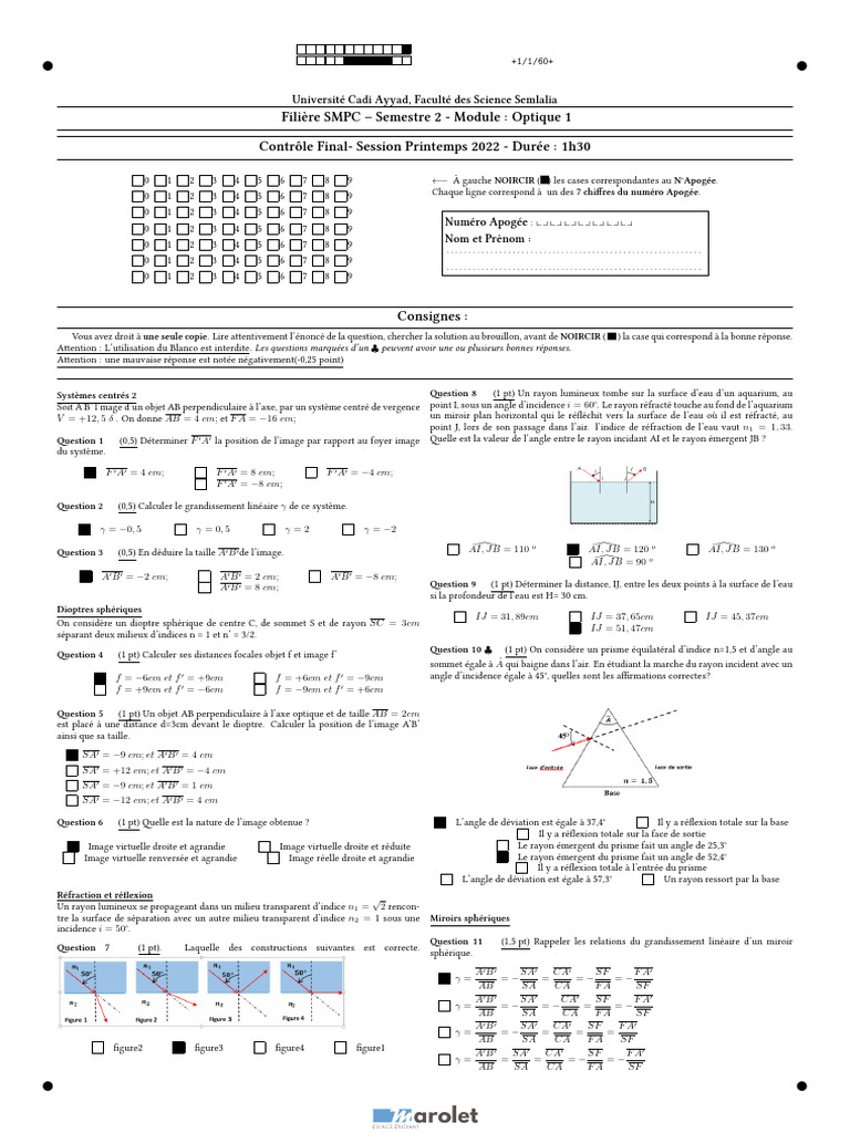 CORR Examen Optique Géométrique SMPC S2-2021 2022 | PDF