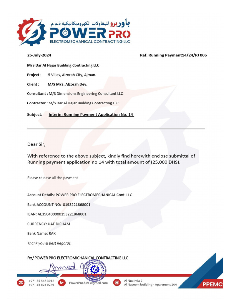 Payment No 14 - (26-07-2024) | PDF