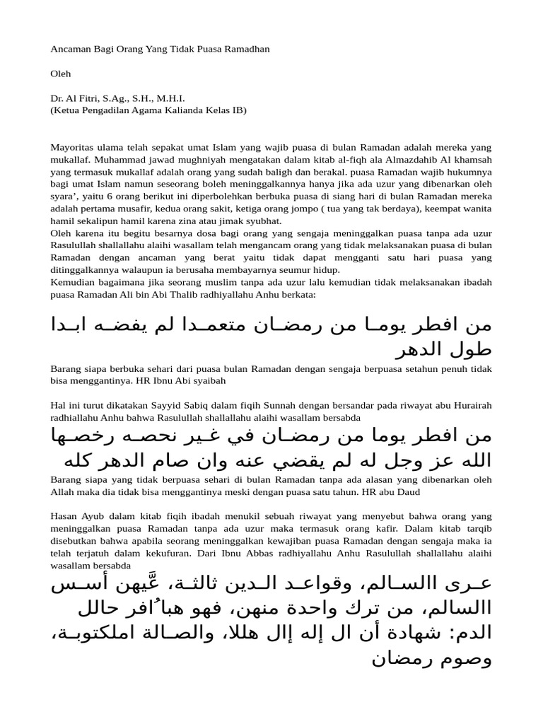 Ancaman Bagi Orang Yang Tidak Puasa Ramadhan | PDF