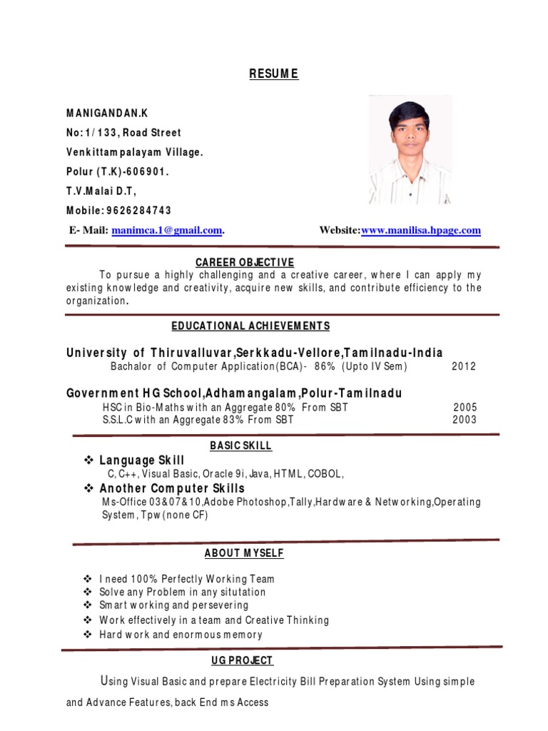 Mani Resume | PDF