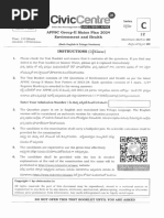 Senior Citizen Card Application Form GSWSHelper | PDF | Authentication ...