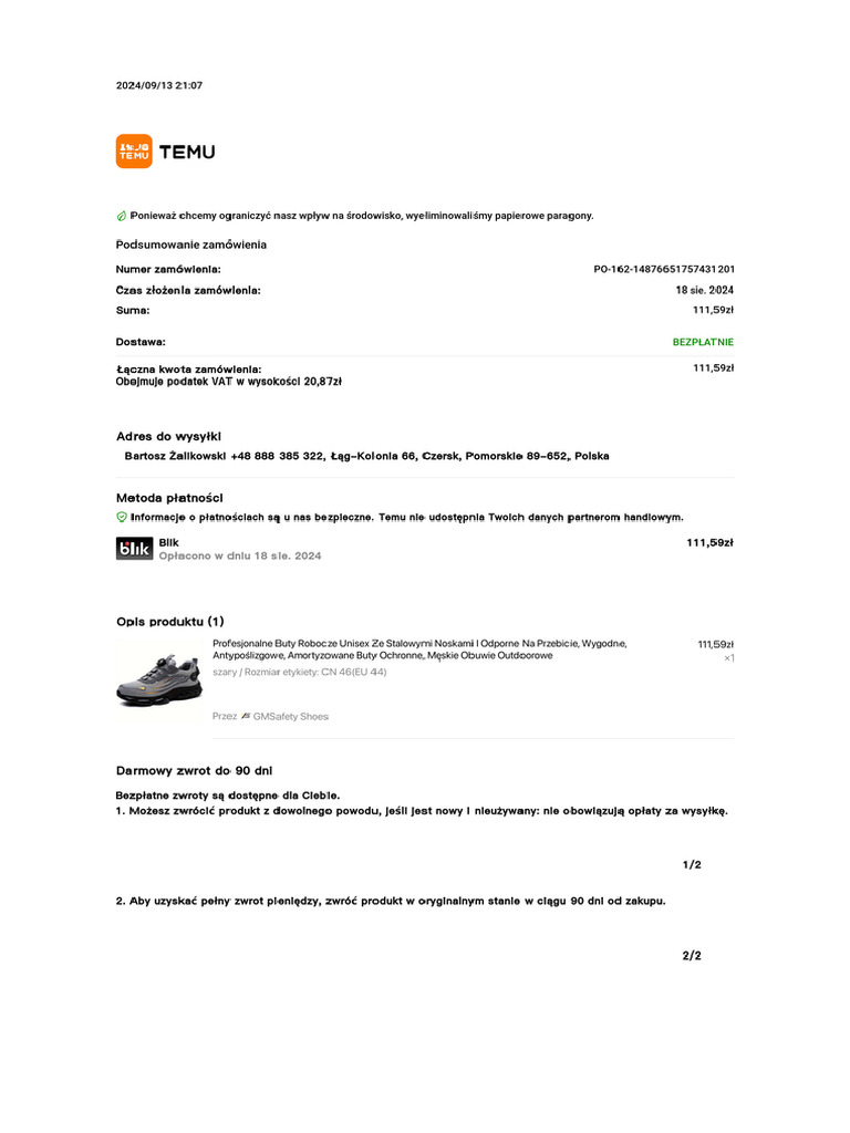 Print For TEMU | PDF