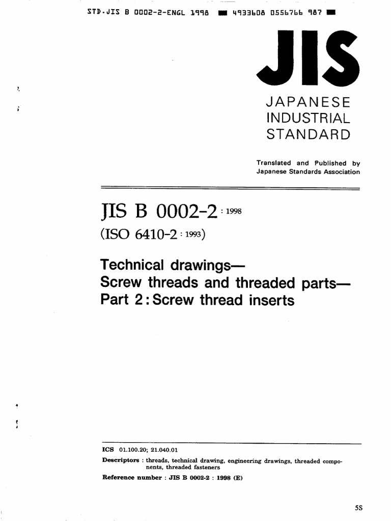 JIS B 0002-2-1998 Scan | PDF