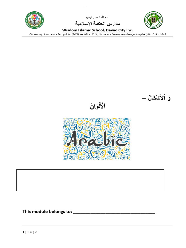 AR K2 Module 56 q3 | PDF